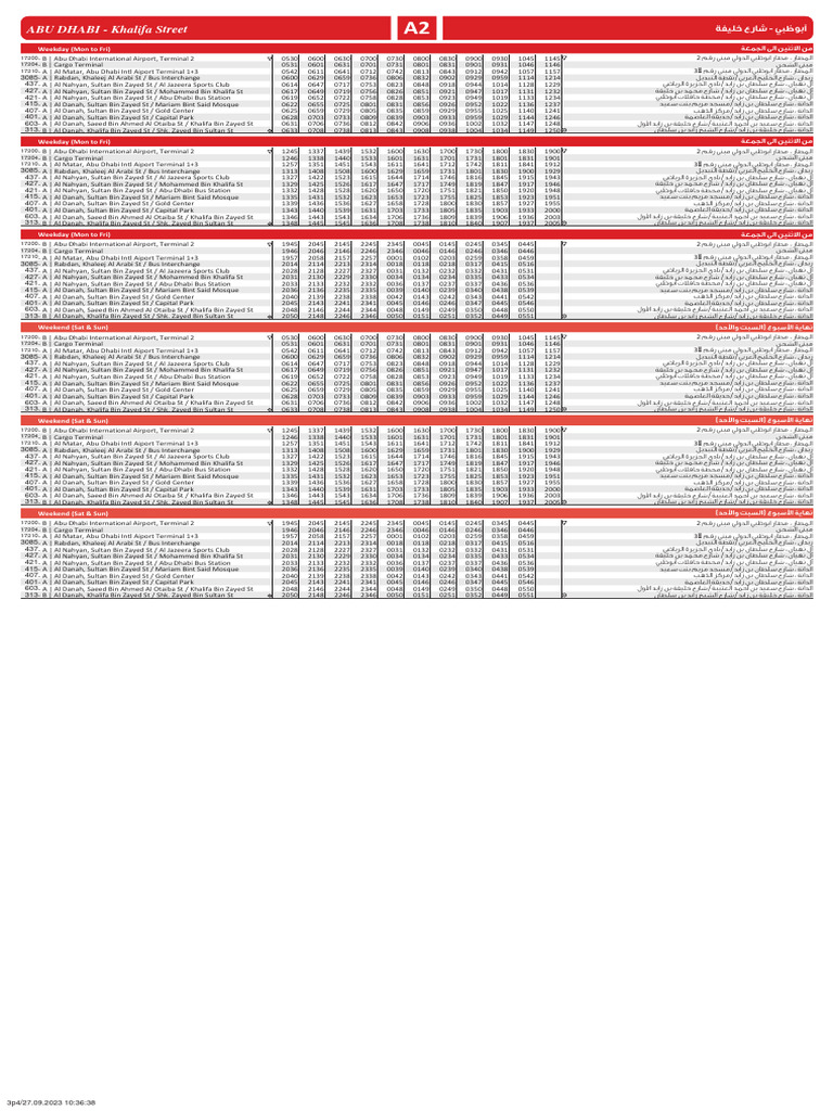 Bus Service A2 | PDF