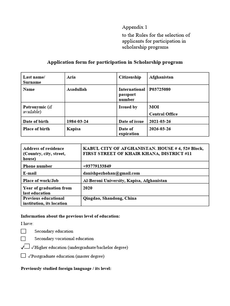 Template Application Eng | PDF | Educational Stages