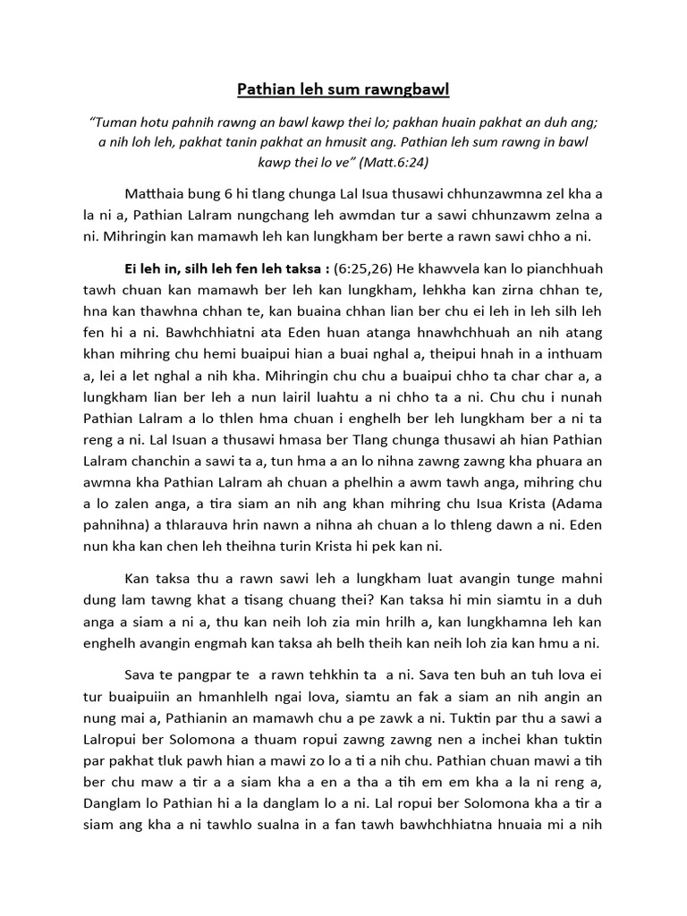 A Ram Leh A Felna | PDF