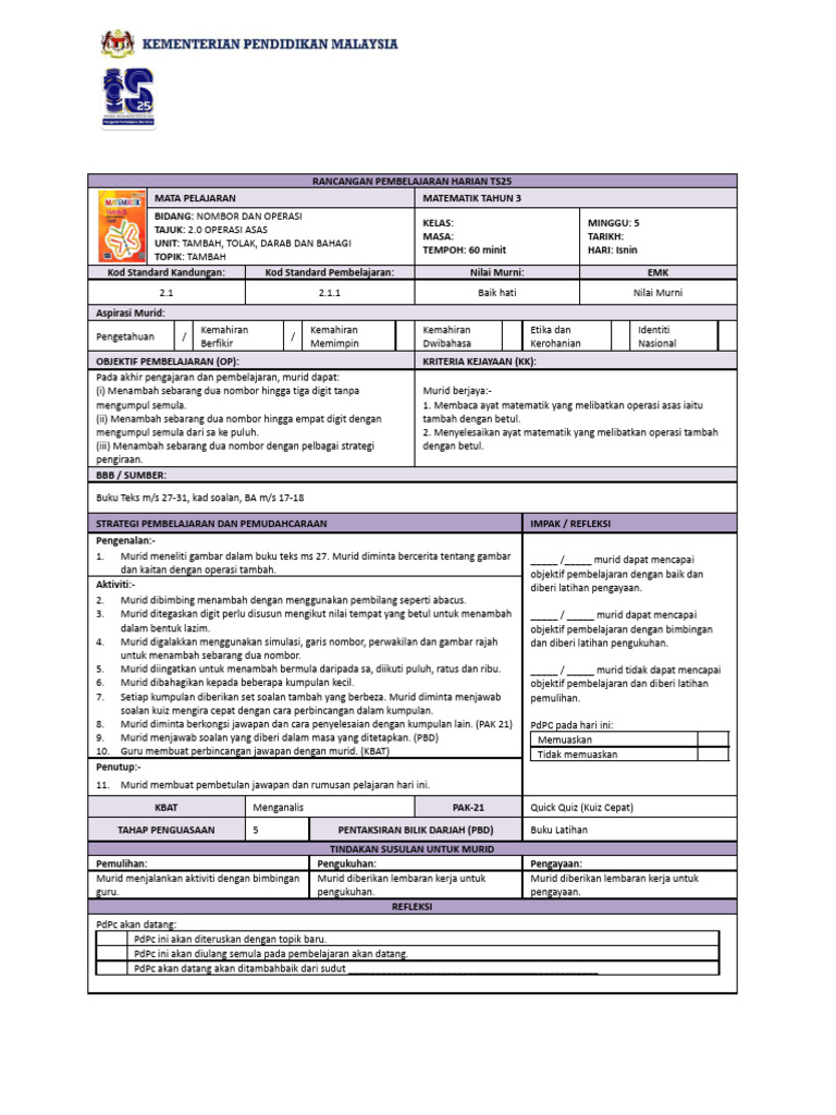 MT THN 3 Ts25 Tajuk 2 | PDF