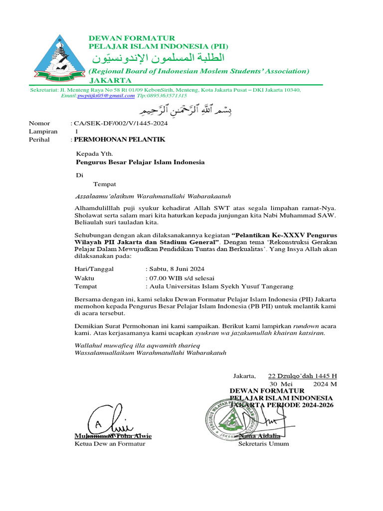 Surat Permohonan Pelantik PB PII | PDF