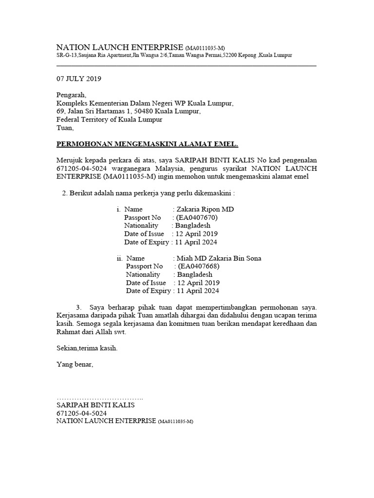 SURAT RAYUAN Kemaskini Passport | PDF SURAT RAYUAN Kemaskini Passport | PDF