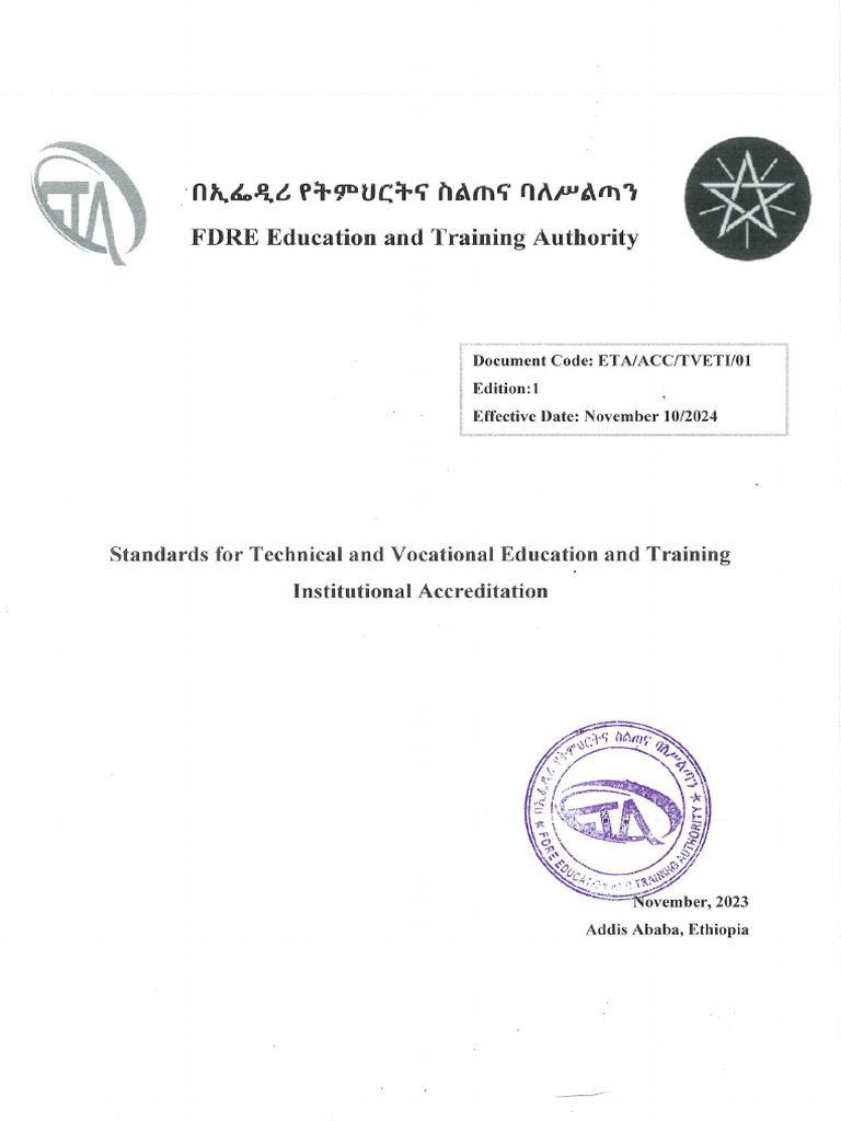 Standars For TVET Institutional Accreditation | PDF