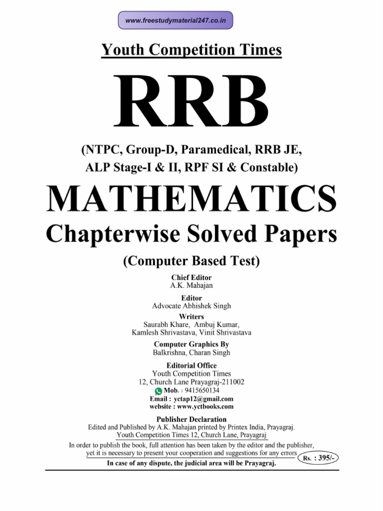YCT RRB MATHEMATICS Chapter WWW - Freestudymaterial247.co - in | PDF | Business