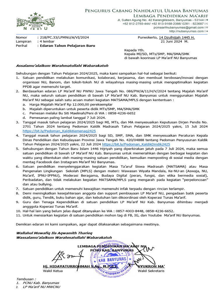 Surat Edaran Tahun Pelajaran 2024-2025 | PDF