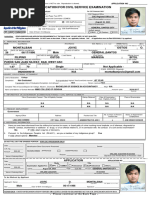 CS Form 101 HGE - Rev 28 July 2023 | PDF | Identity Document | Government