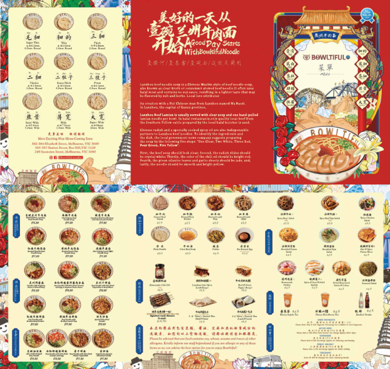 Bowltiful - Online Menu - June 2023 - Final Version | PDF