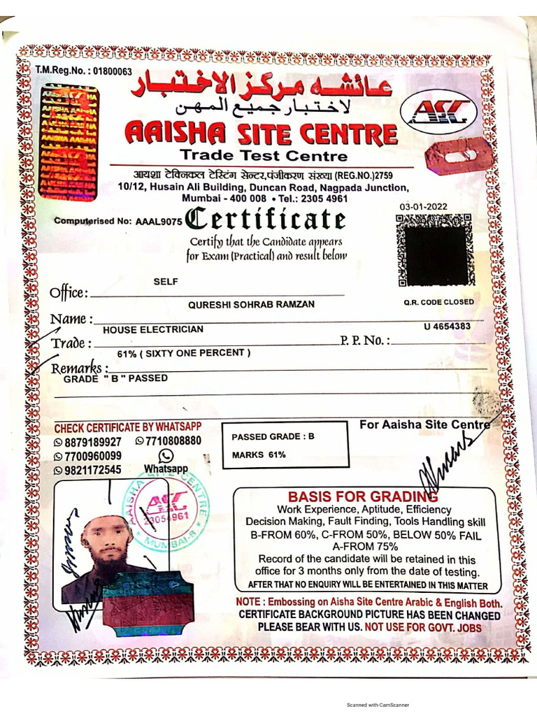 Aaisha Test Certificate | PDF
