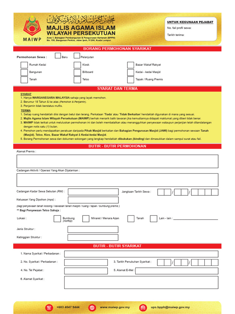 Borang Permohonan Syarikat | PDF