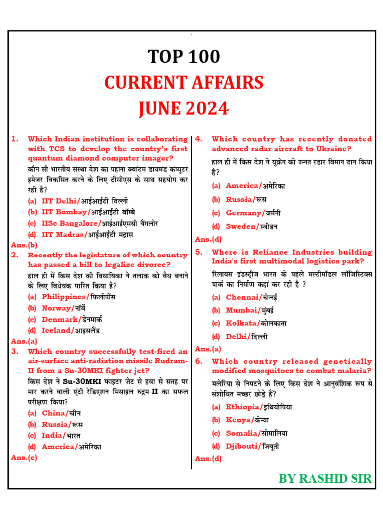 Top 100 Current Affairs June 2024 (S) | PDF