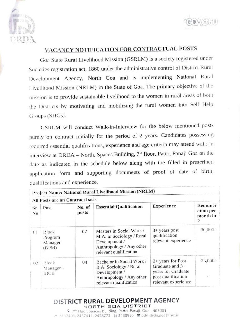 Vacancy Notification GSRLM | PDF