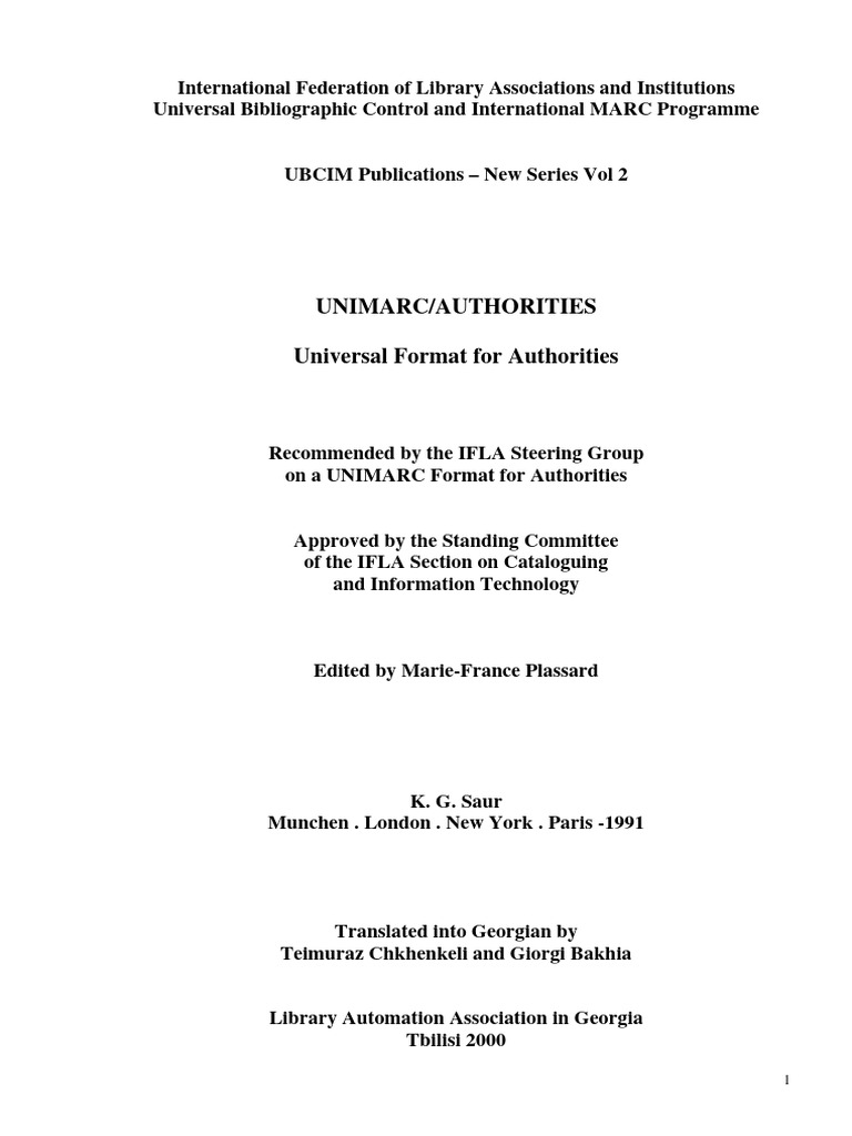 UNIMARC - ქართულად | PDF
