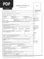 PPTC 028 PDF | PDF | Government And Personhood | Justice