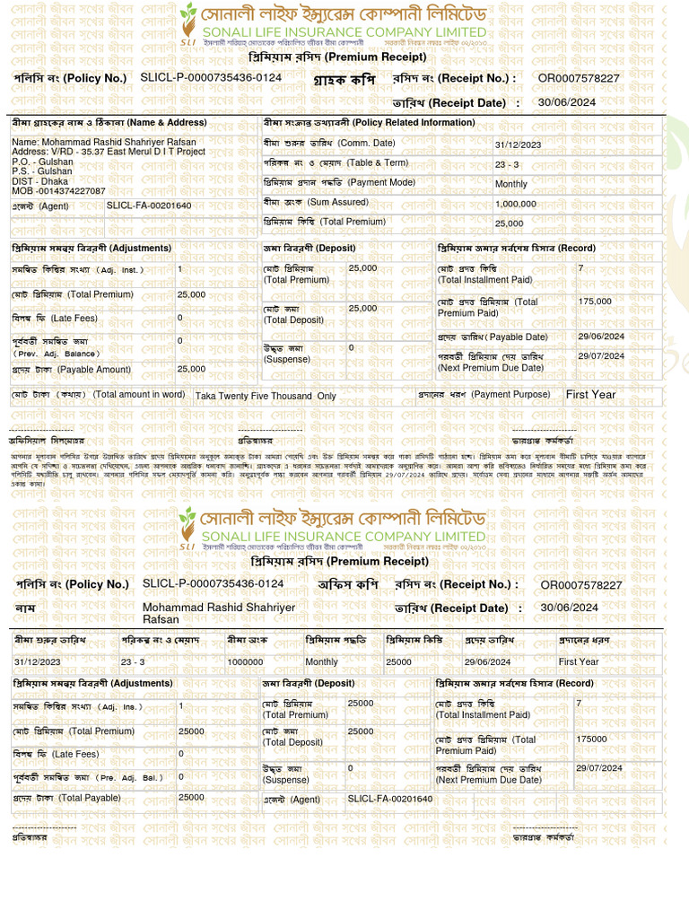 Premium Receipt for Policy SLICL-P-0000735436 | PDF | Financial ...