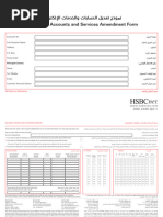 Emirates NBD Telegraphic Transfer Form | PDF | Banks | Indemnity