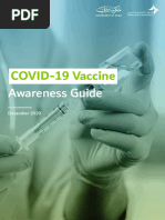 Strovac Prospect English | PDF | Vaccines | Injection (Medicine)