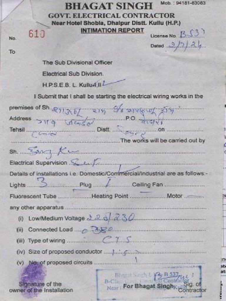 FormatFactory PicPDF A | PDF