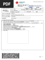 Ir1263 Normal | PDF | Taxation | Payments