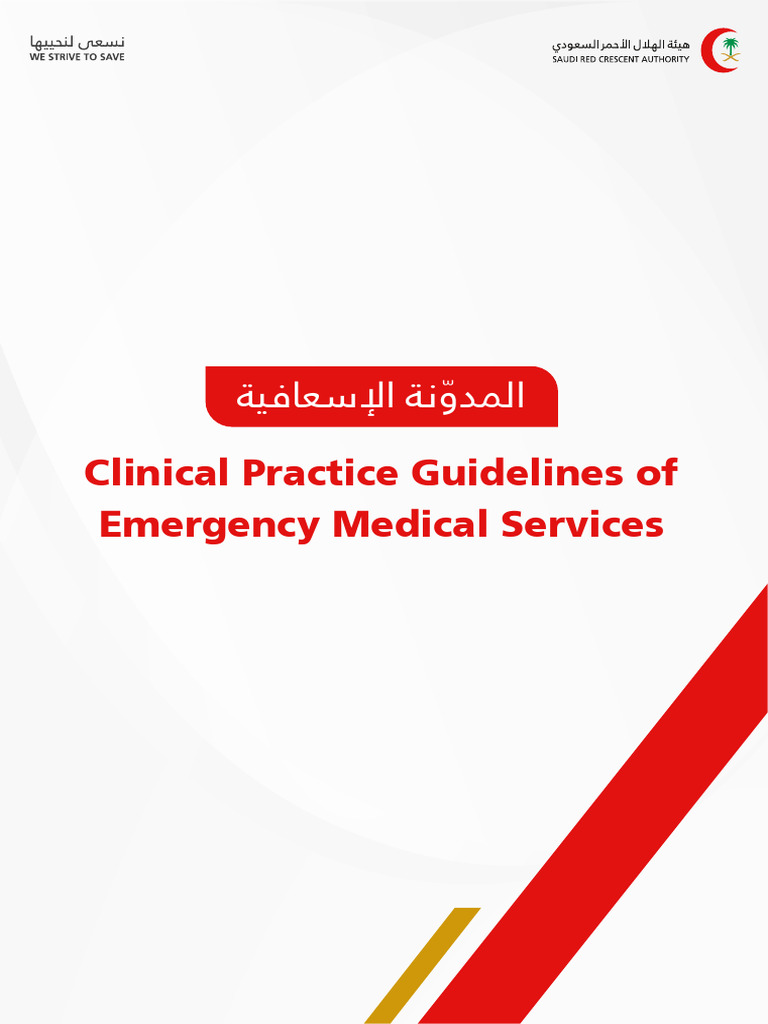 Emergency Medical Services Protocols | PDF | Personal Protective ...