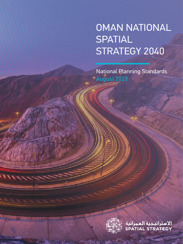 ONSS National Planning Standards - August 2023 - FINAL PDF - Compressed ...