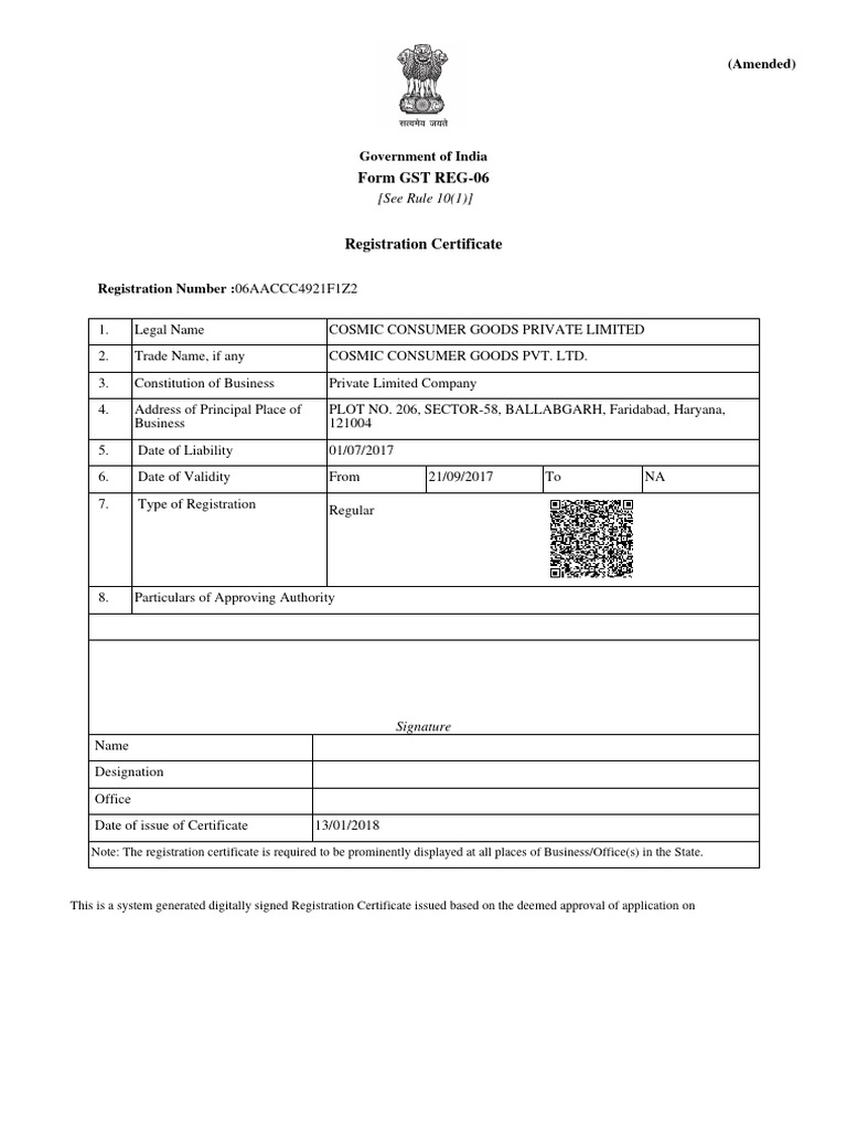 GST Registration Certificate Cosmic | PDF
