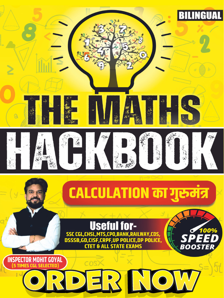 The Maths HackBook Free PDF | PDF
