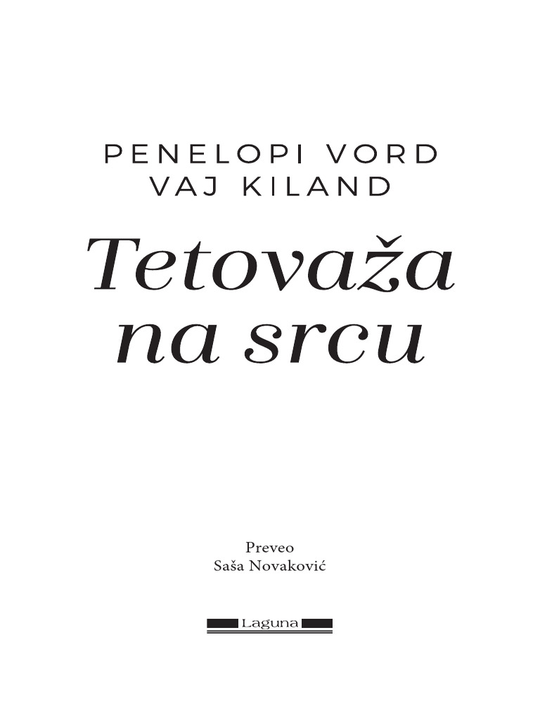 Laguna Tetovaza Na Srcu | PDF