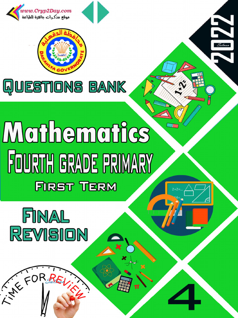 Prim 4 Math Practice Questions | PDF | Mathematics | Arithmetic
