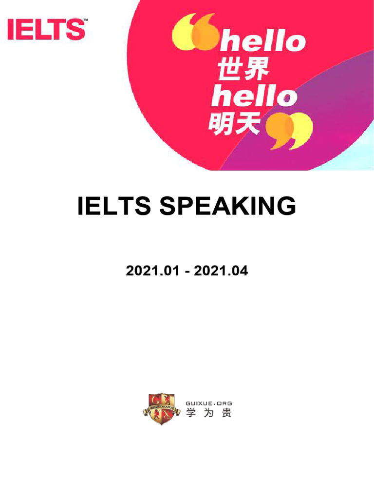 IELTS Speaking Test Guide | PDF | Question | Vocabulary