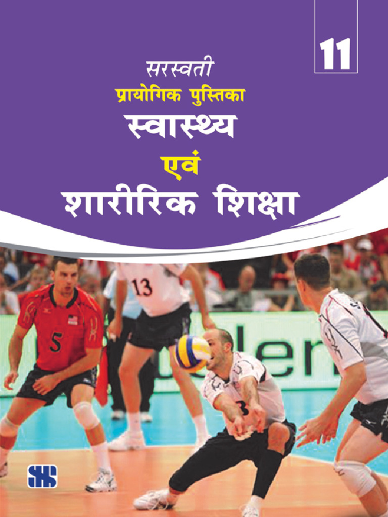 Class XI Practical Syllabus Overview | PDF | Athletic Sports | Sports