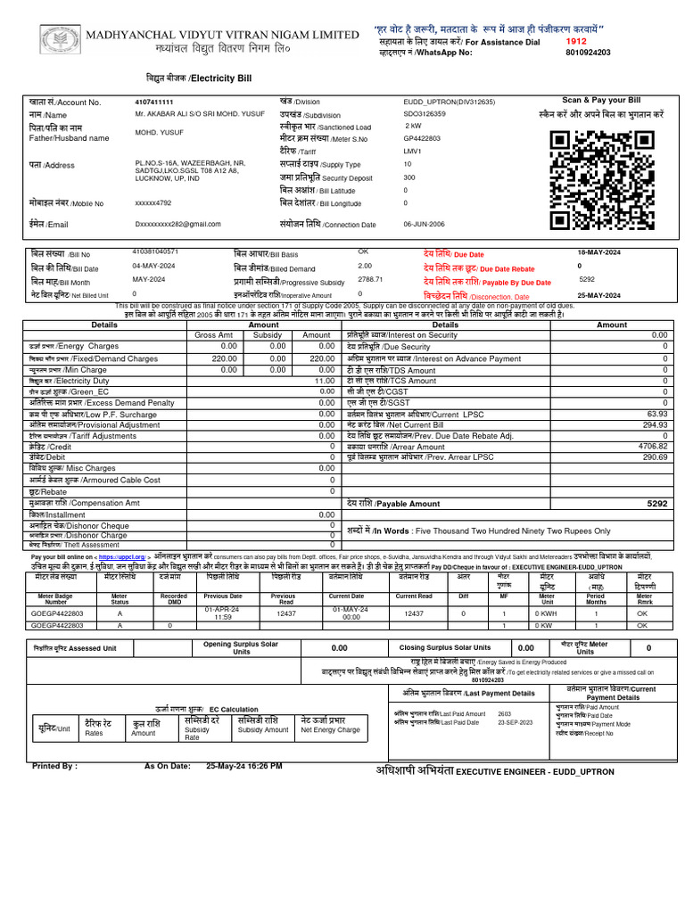 View PDF Serv Let | PDF
