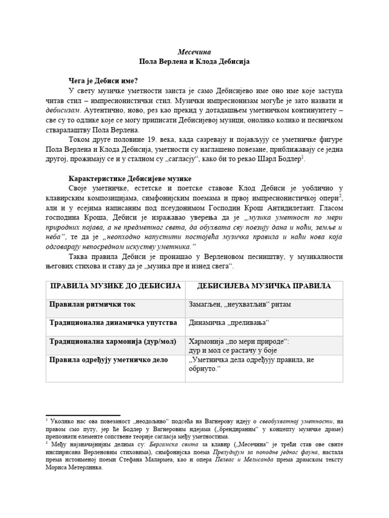 Mesecina - Klod Debisi I Pol Verlen | PDF