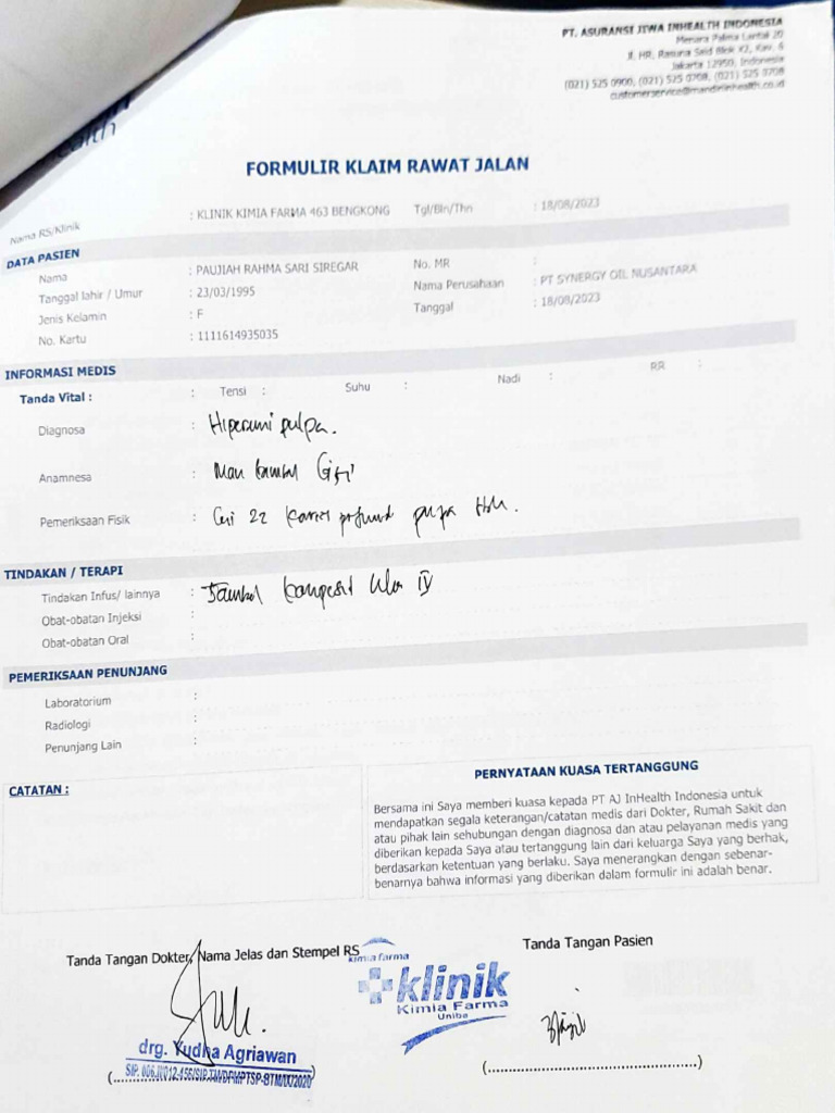 Paujiah | PDF