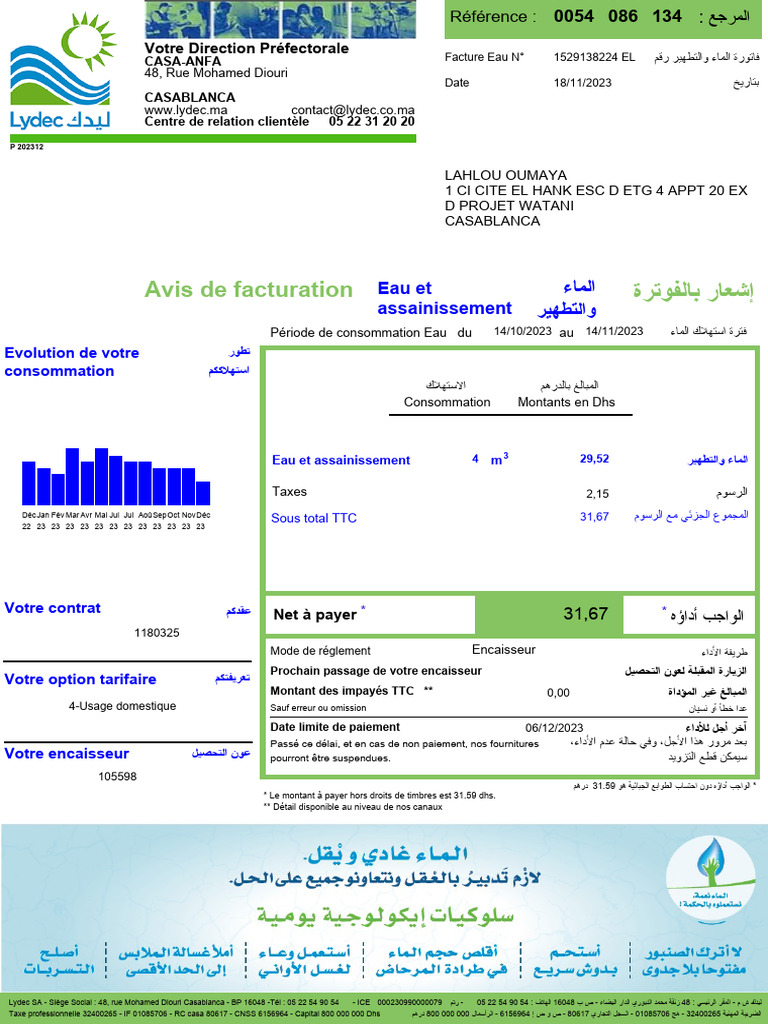 Facture Radeema en ligne - Lydec | PDF | Taxe sur la valeur ajoutée ...