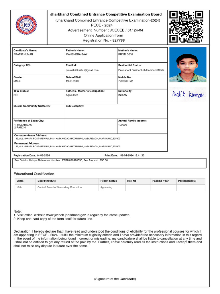 Pece Application 827788 | PDF