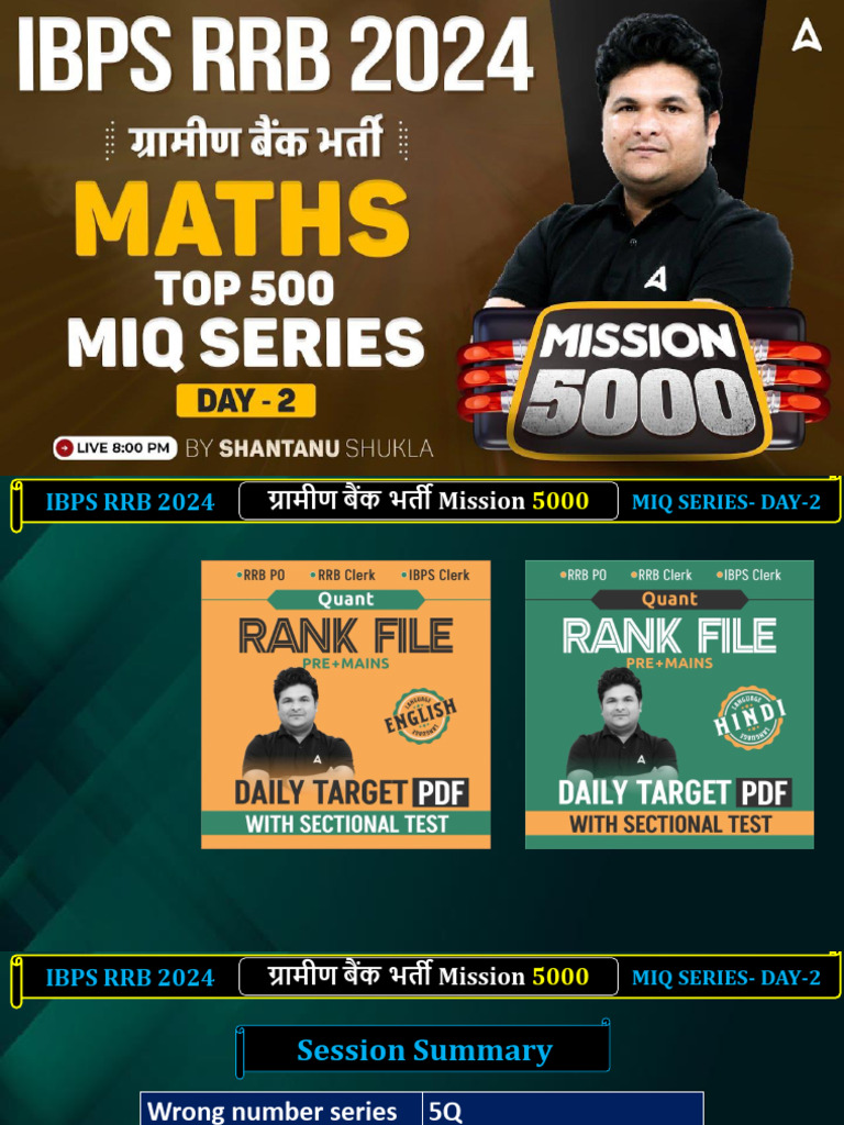 Miq Day-2, 11 June | PDF