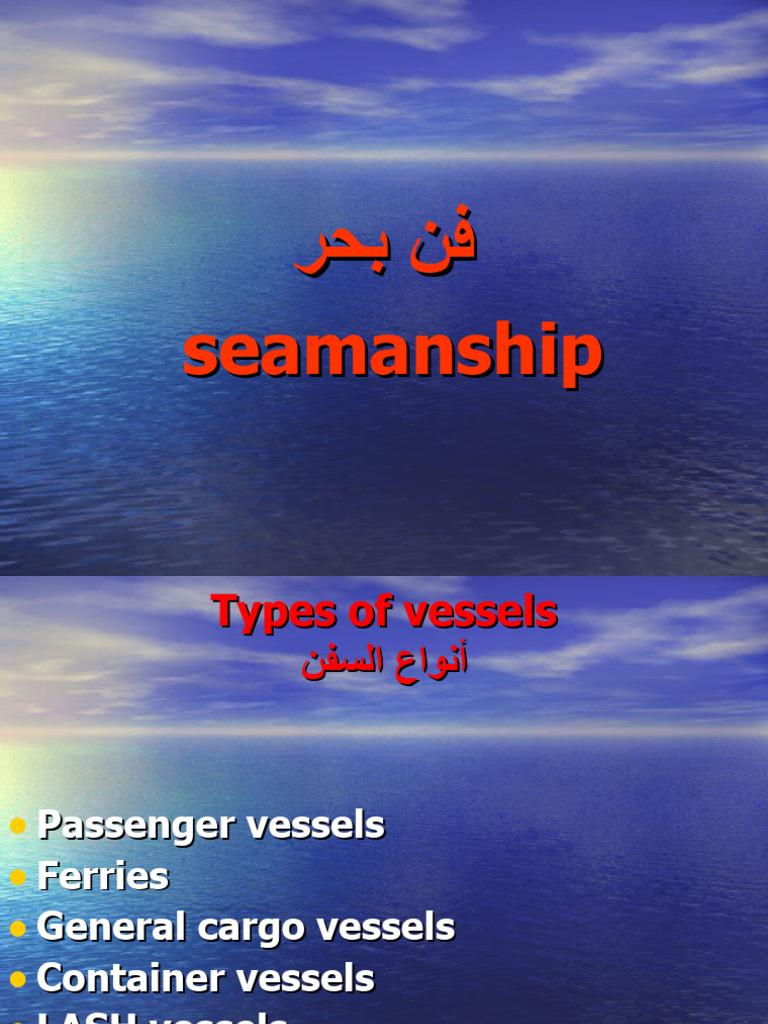 Seamanship | PDF