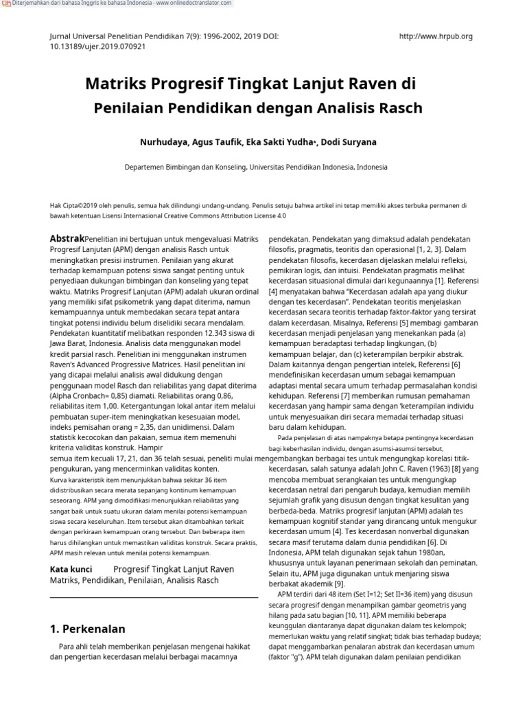 The Ravens Advanced Progressive Matrices - En.id | PDF