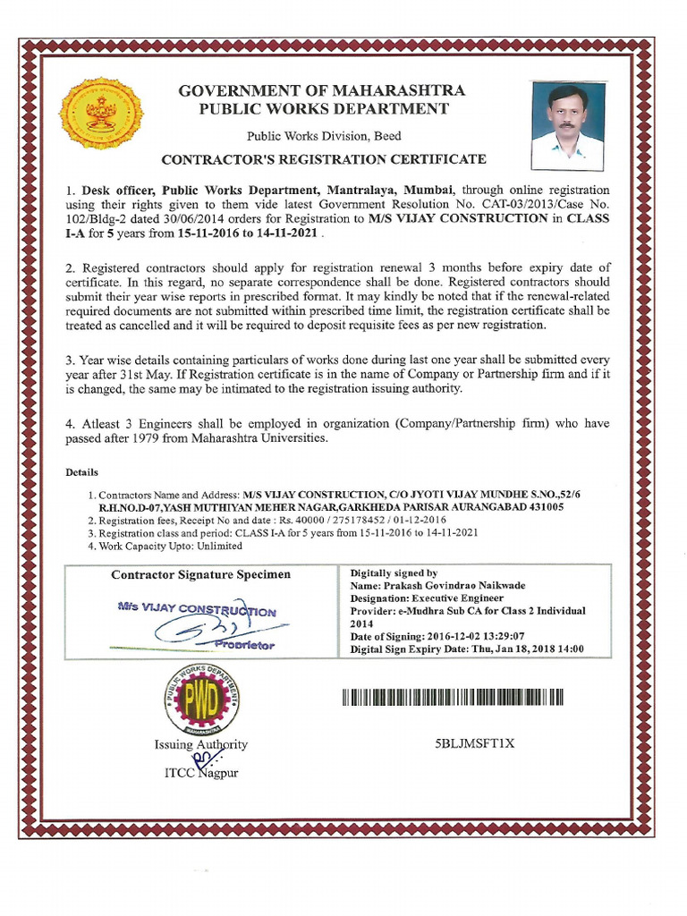 PWD Registration Certificate | PDF