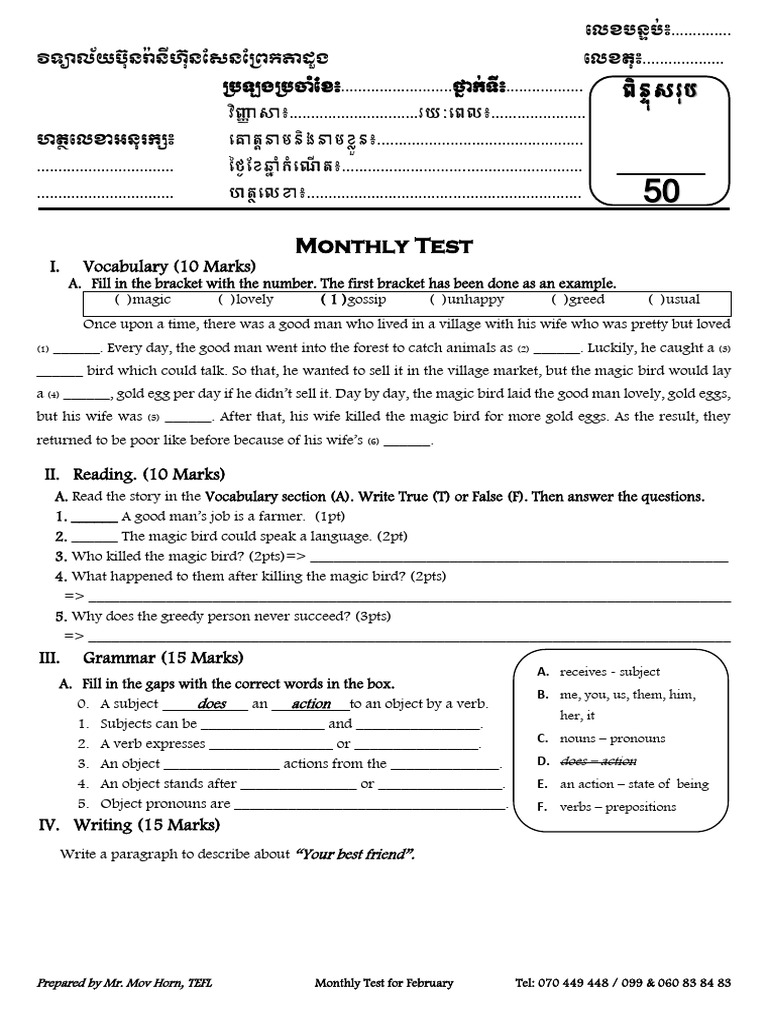 February TEFL Monthly Test Guide | PDF | Object (Grammar) | Verb