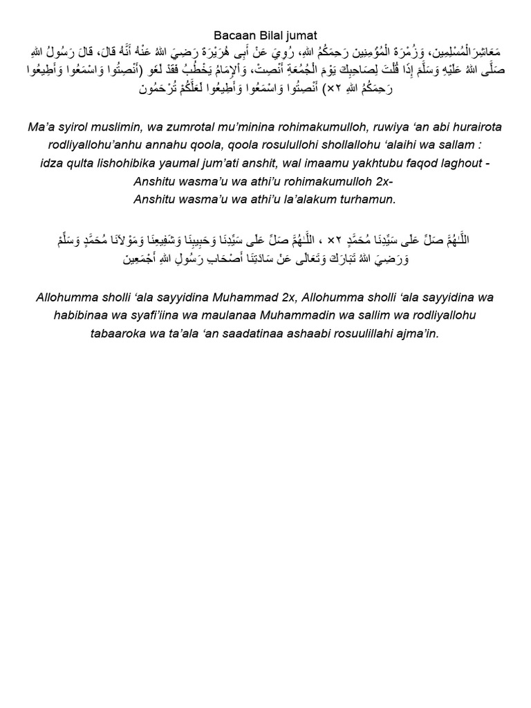 Bacaan Bilal Jumat | PDF | Religion & Spirituality