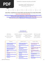 EMRS - Syllabus and Exam Pattern 2025 - PDF Download | PDF