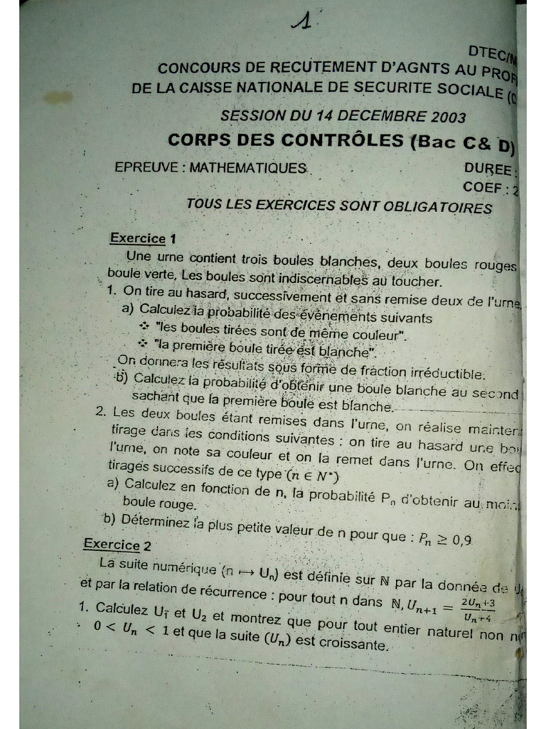 Concours Douane Bénin (Épreuves) | PDF