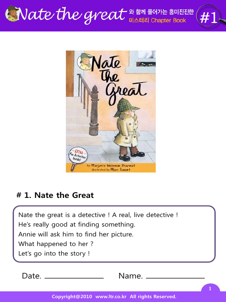 _1. nate the great | PDF