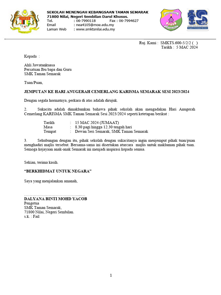 Surat Jemputan AJK PIBG HACKS 2023 2024 | PDF