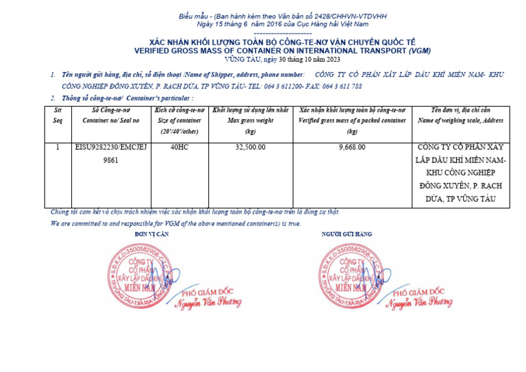 VGM EISU9282230 | PDF