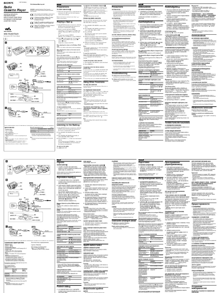 Walkman MANUAL | PDF