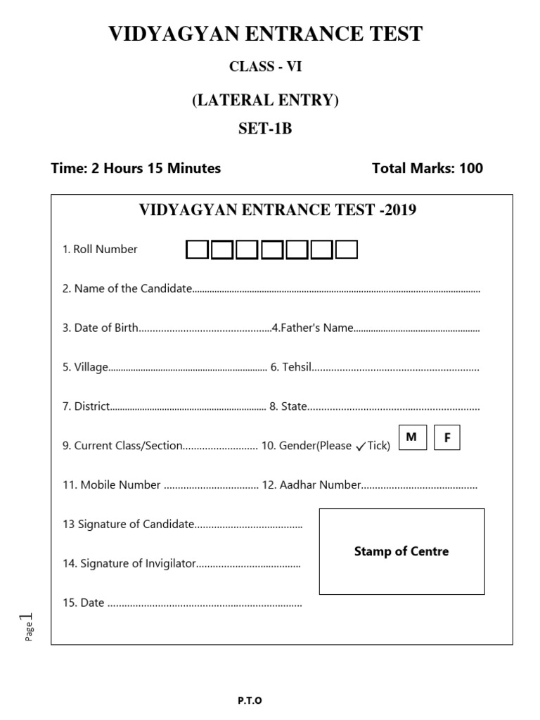 LT QP Set-1b Class Vi | PDF | Atmosphere Of Earth