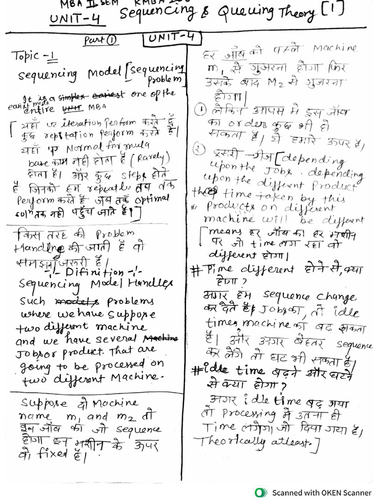 Unit 4 Sequencing and Queue Theory of MBA 2nd Sem | PDF