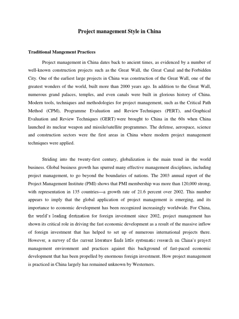 Project Management Practices in China | PDF | Project Management | China